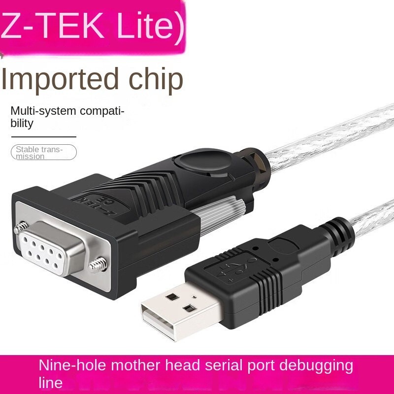 Litt (Z-TEK) Usb to Rs232 Serial Port Line Nine-Hole Db9 Female ...
