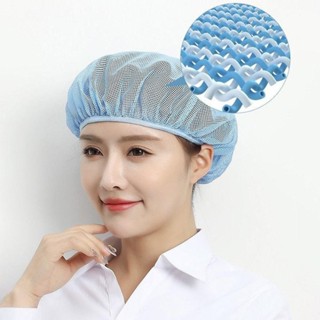EUTUS Mesh Work Hat, Sanitary Hair Nets Chef Hat, Cook Accessories ...