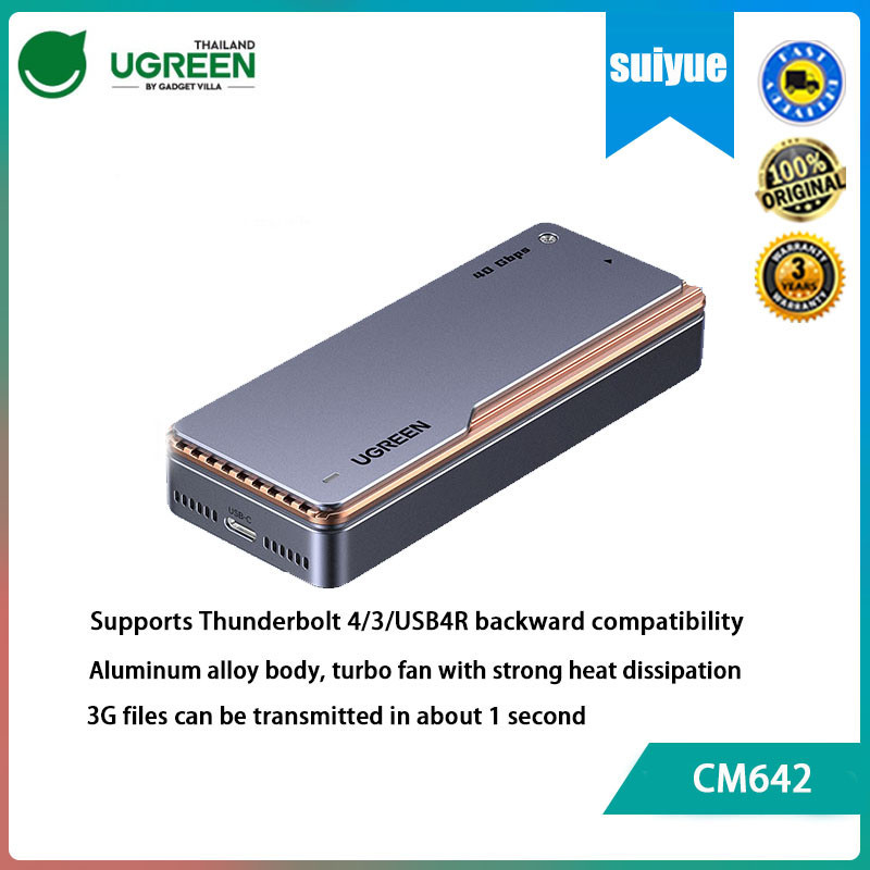 Ugreen CM642 USB4 hard drive box m2 mobile 40Gbps compatible with ...