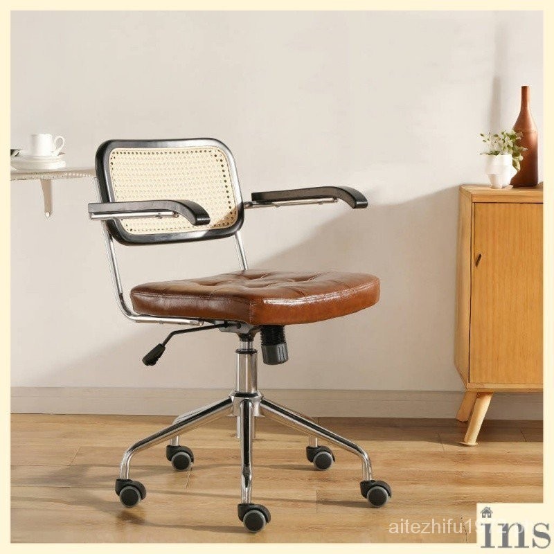 OvO (In stock) retro Nordic vintage rattan office chair computer home ...