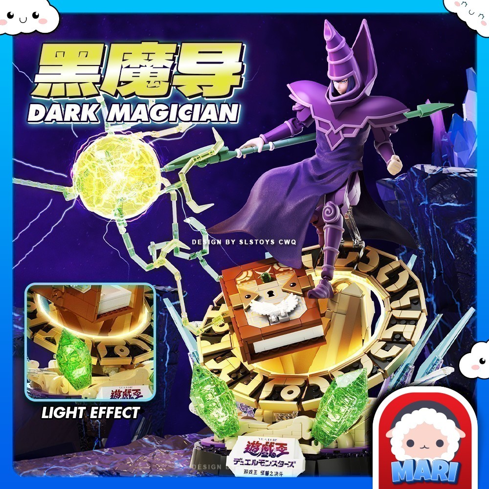 AREA-X Block AB0040 LED Dark Magician Yu-Gi-Oh Cartoon Decoration ...