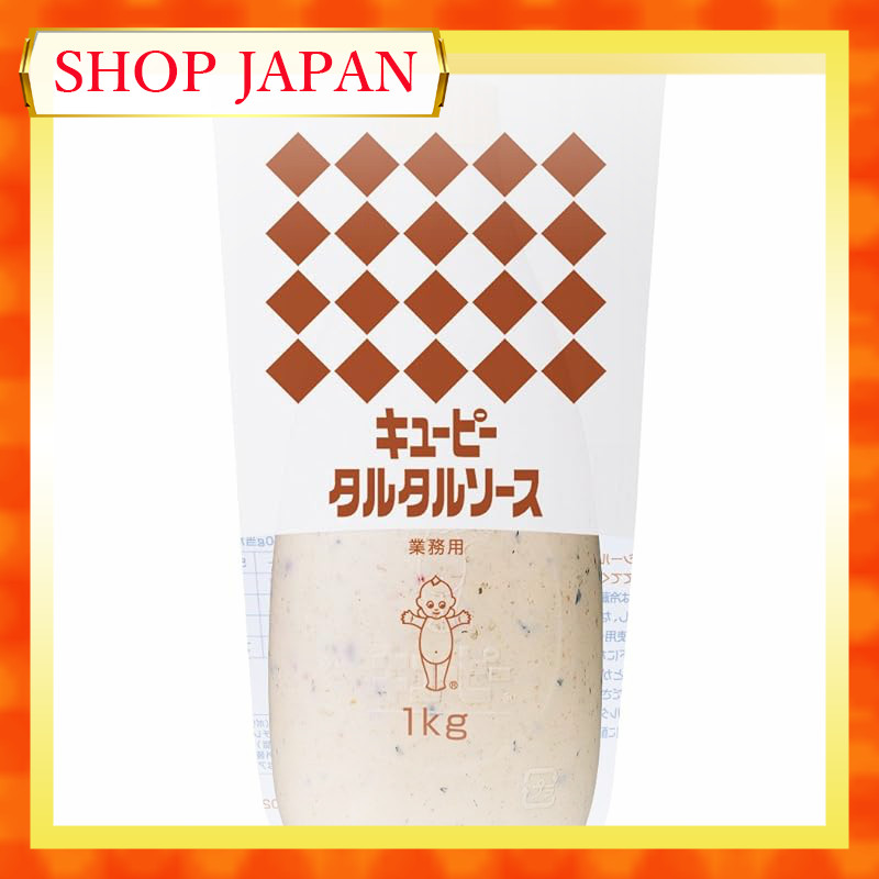 Kewpie Commercial Tartar Sauce (Tube) 1kg Large CapacityDirect from ...