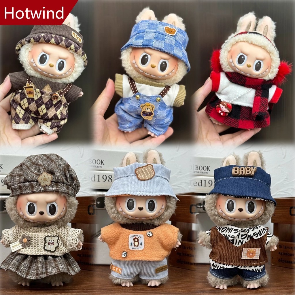HW For 17cm Labubu V1 V2 V3 Plush Toy Clothing Set Labubu Outfit ...