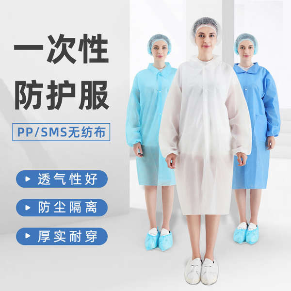 laboratory gown lab gown for students male lab gown for students female ...