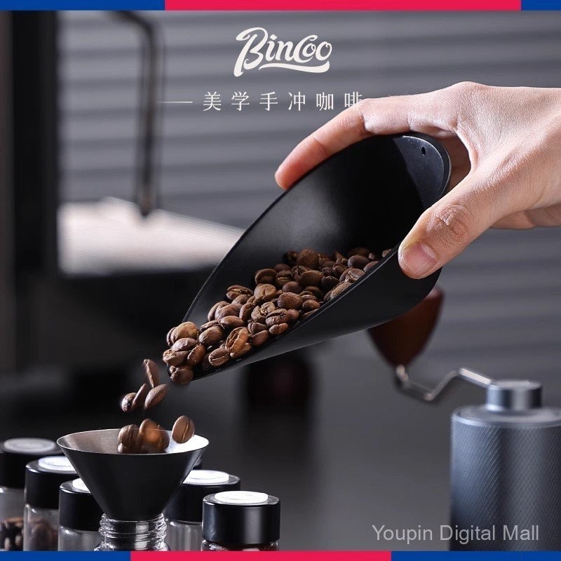 Spot Sale—Coffee Scale Bean Tray Bean Plate Weighing Professional ...