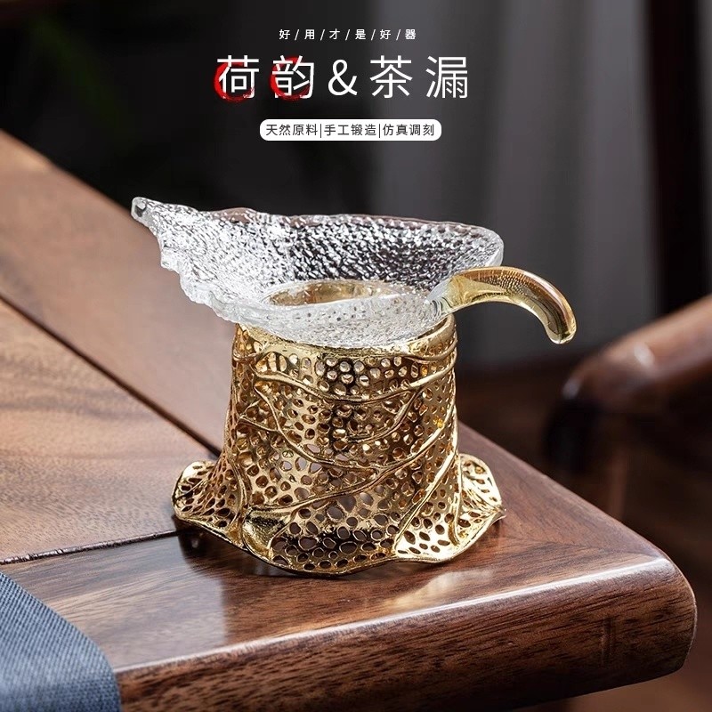 Glass Tea Strainer Tea Filter High-end Tea Water Separator Tea Brewing ...