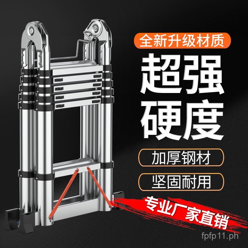 CF89Telescopic Ladder Lifting Engineering Ladder Aluminum Alloy ...