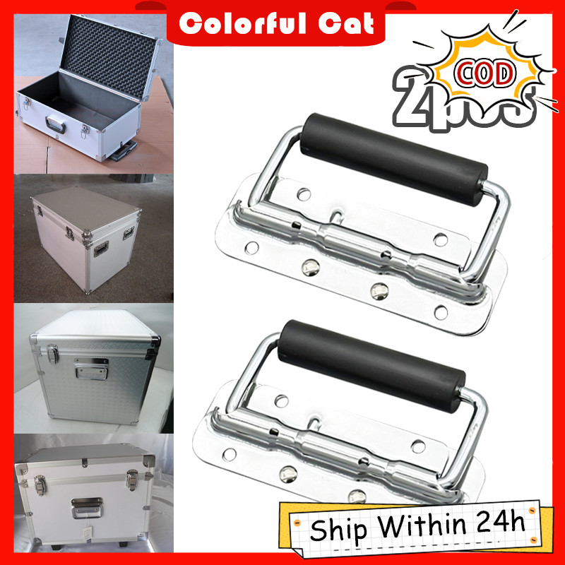 2Pcs Metal Flight Case Handle 120mm Speaker Box Handle Tour Case Handle ...