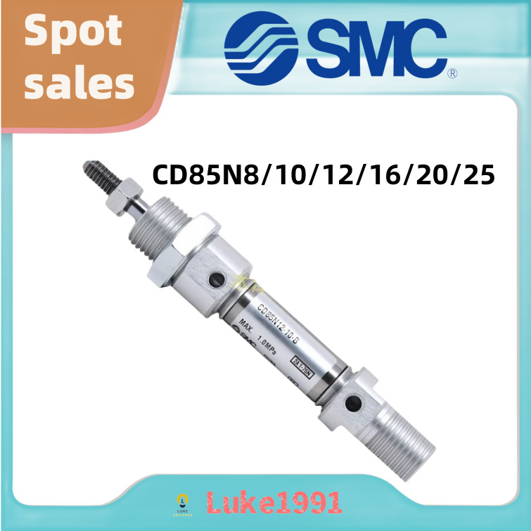 Smc Brand New Original Mini Cylinder CD85N8/10/12/16/20/25-10-20-25-30 ...