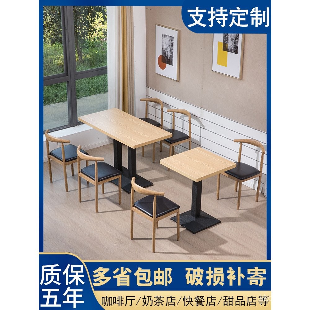 Snack Noodle Shop BBQ Breakfast Catering Fast Dining Table and Chair ...