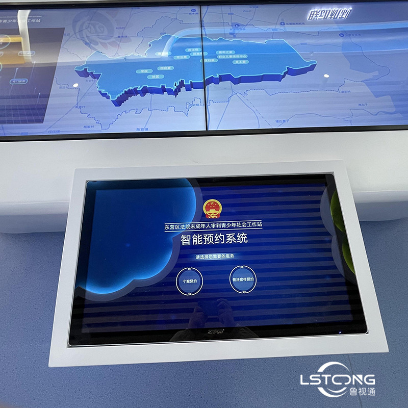 Exhibition Hall Multimedia Dual-Screen Interaction Program Pavilion ...