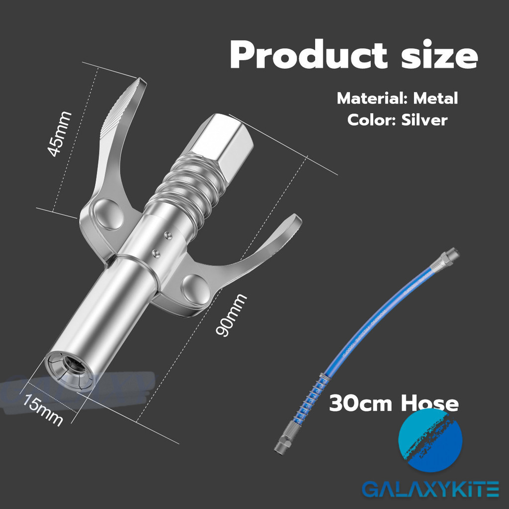 G.K. Heavy-duty Quick Release Grease Gun High Pressure Grease Nozzle ...