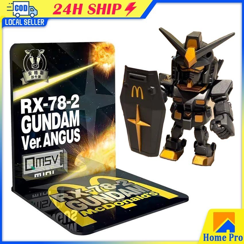 Black Gold Gundam Model Angus Set meal co-branded Gundam model McDo ...