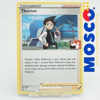 Thorton - 167/196 - Uncommon Prize Pack Series | Supporter Cards ...