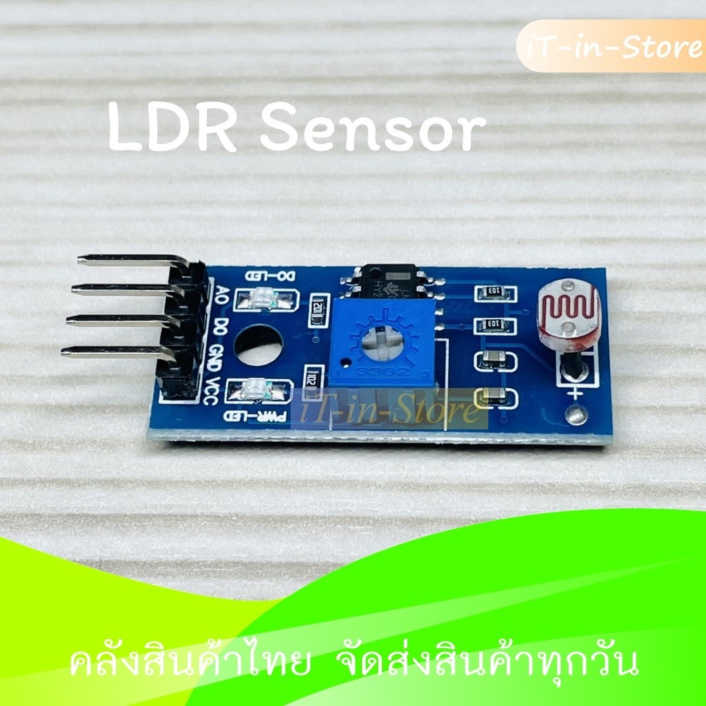 LDR Photoresistor Sensor Module (Optical Meter Module) | Shopee Philippines