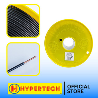 Hypertech TW Solid Wire #14/1 - 150meters Electrical Wire Durable ...