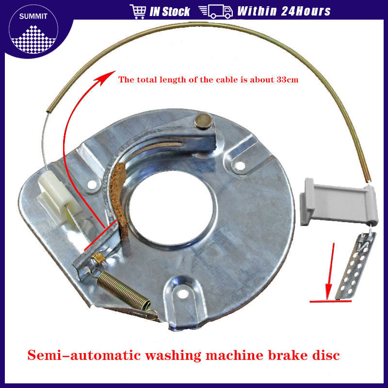 Washing Machine Dryer Dynamo Brake Washing Machine Brake Spin Dryer ...