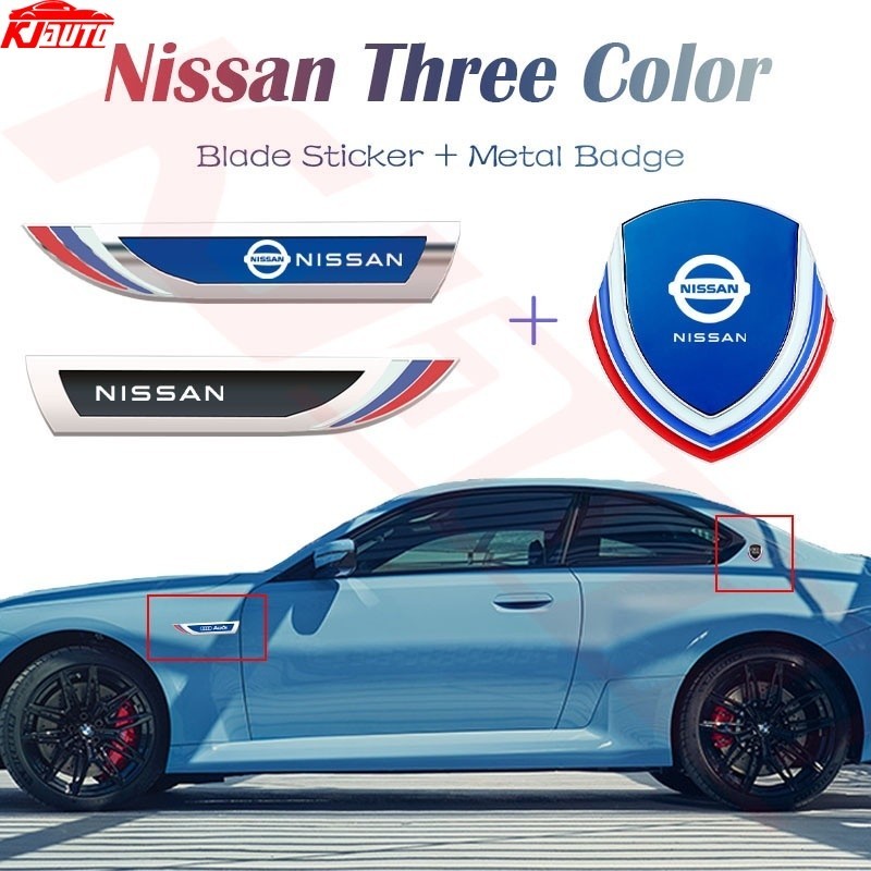 Nissan Car Door Side Label Fender Metal Sticker 3D Car Metal Sticker ...