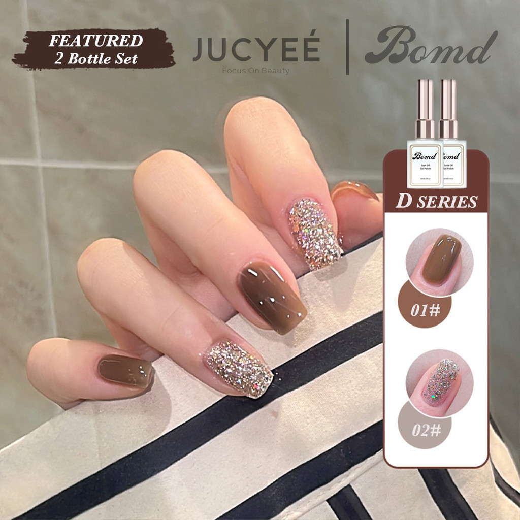 BOMD Featured 2pcs Nail Gel Polish Kit 15ML Glitter Solid Nail Art ...