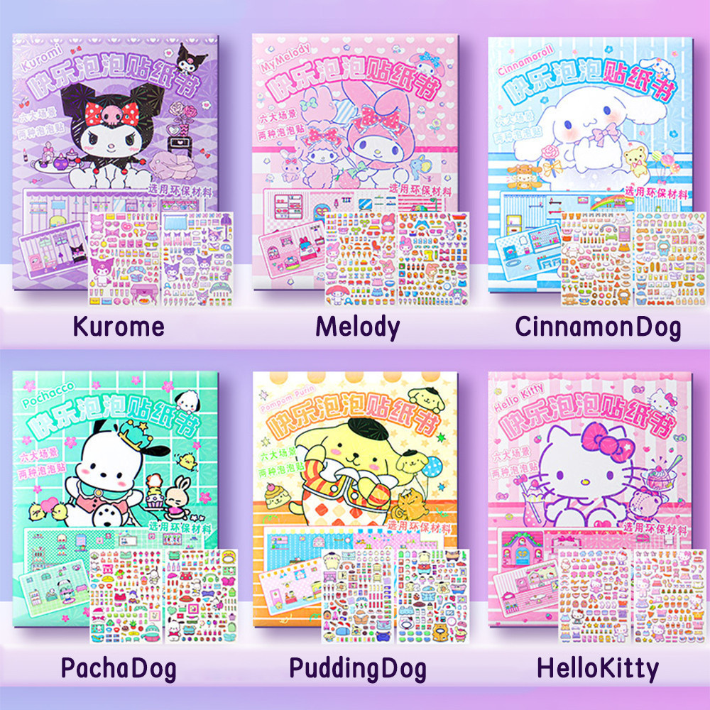 Aikoky Sanrio Cute Bubble Sticker Book Kuromi Melody Creative Quiet