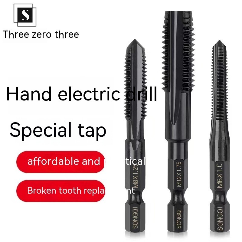 Hand electric drill tap for tapping large hexagonal shank machine with ...