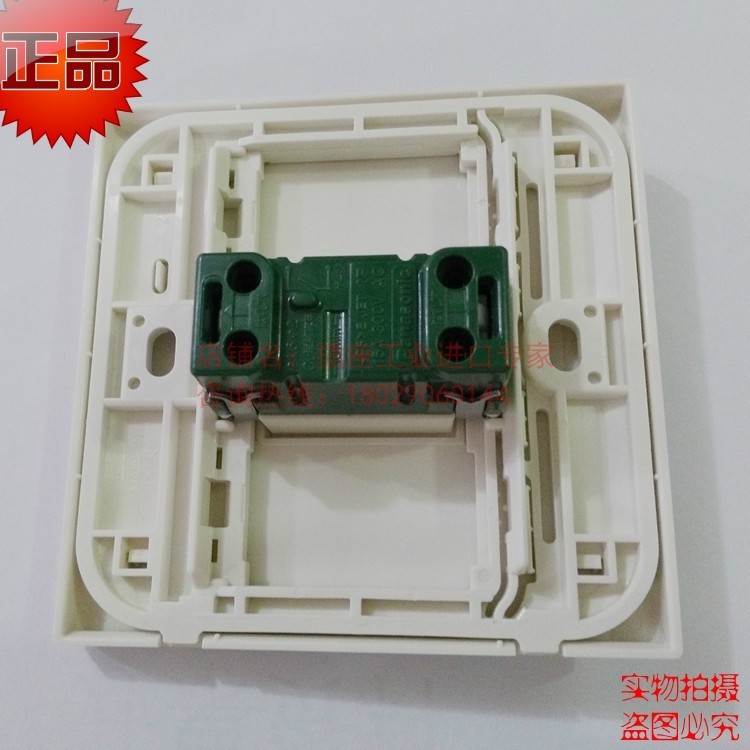 CODRetro industrial LOFT switch socket/American Japanese switch/one ...