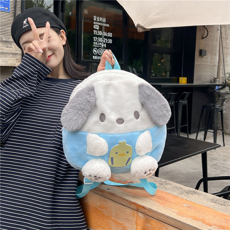 Japanese-style Plush Backpack, Cute Kuromi for Girls, Large Capacity ...