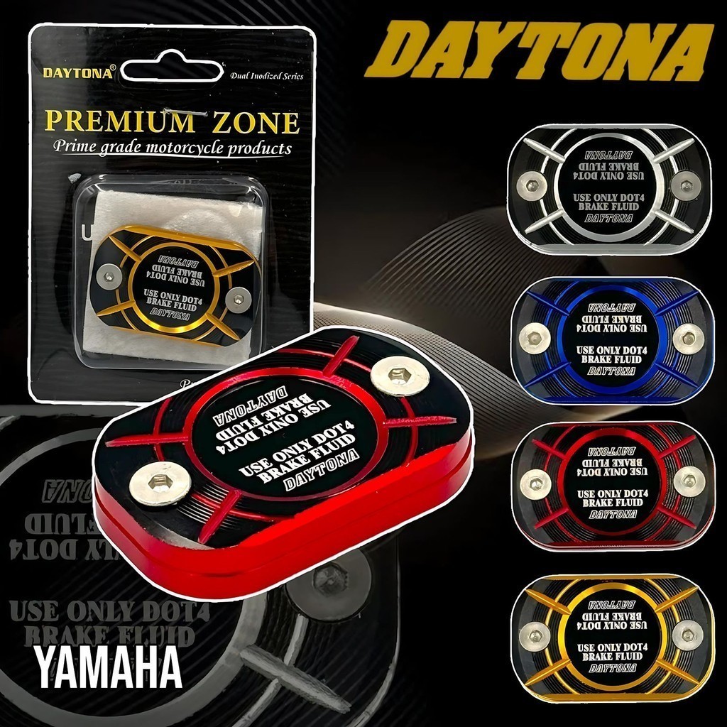 Daytona DOT 4 CNC Brake Master Oil Cover YAMAHA XRIDE NMAX AEROX LEXI ...