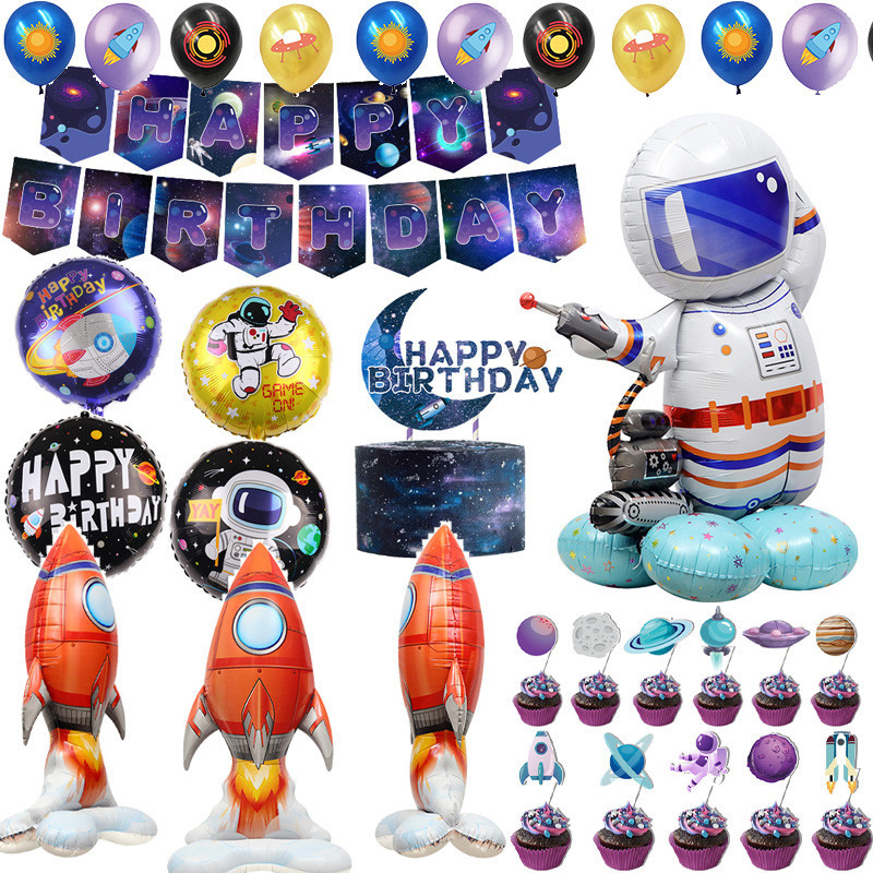 Space-themed Astronaut Cartoon Aluminum Film Balloon Set Party Party ...