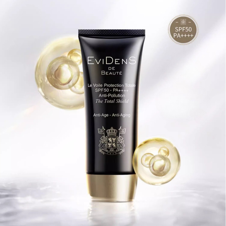 Sunscreen triple collagen isolation sunscreen essence SPF50+++50ml ...