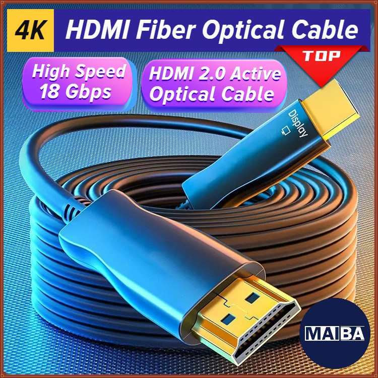 HDMI AOC 4K UHD Fiber Optic Cable 25M 30M 40M 50M HDCP2.2 HDMI2.0 AOC ...