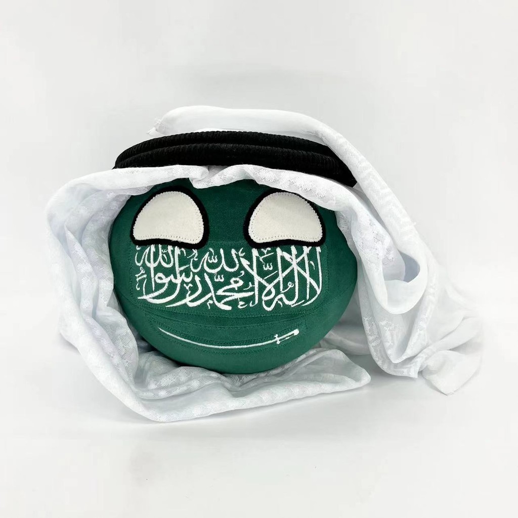 Saudi Arabian Ball with Arabian Headscarf Polish Ball National Ball ...