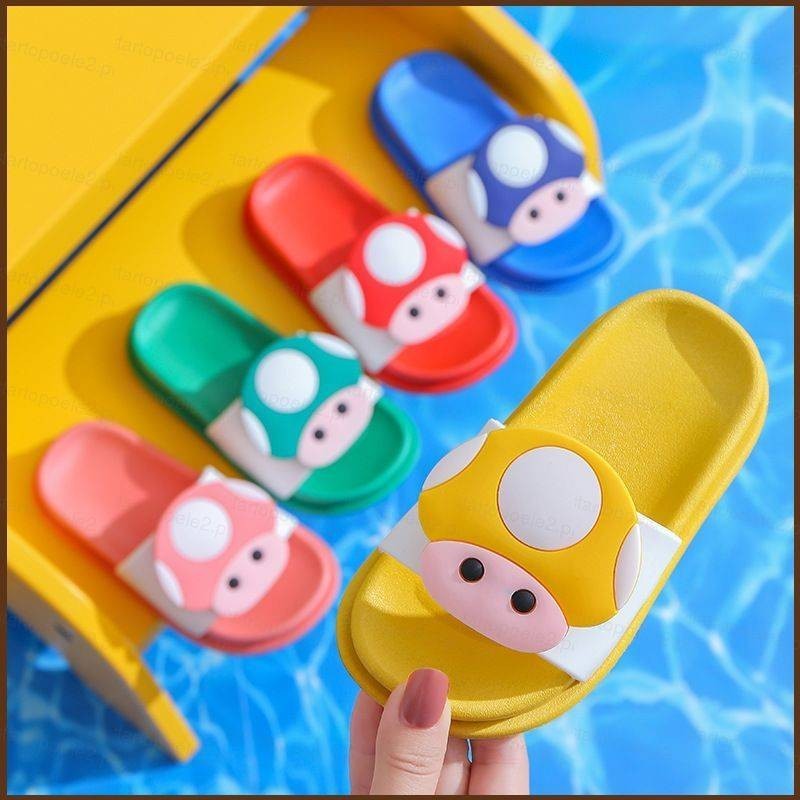 Kira Super Mario Toad Kids Slippers Colorful Sandal Boys and Girl ...