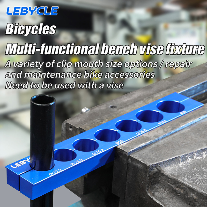 Bicycle Universal Table Vise Inserts Clamp Tool Jaw Vice Worktable ...