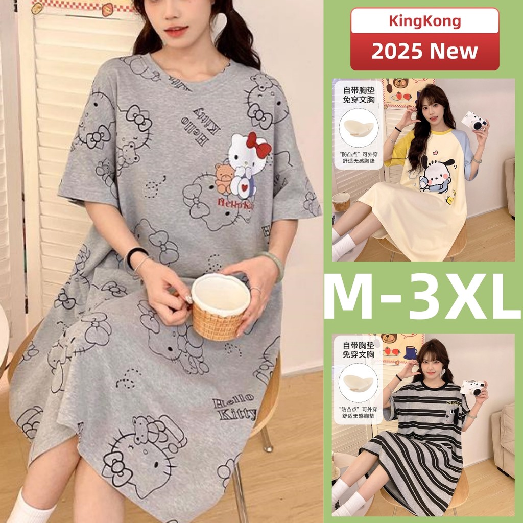 Night dress Padded Pajama for Woman Summer Short sleeve Plus size ...