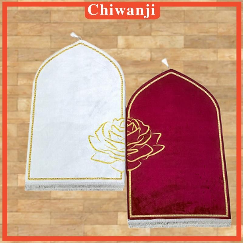 [Chiwanji] Prayer Rugs Couples Home Travel Dining Room Door Mat Gift ...