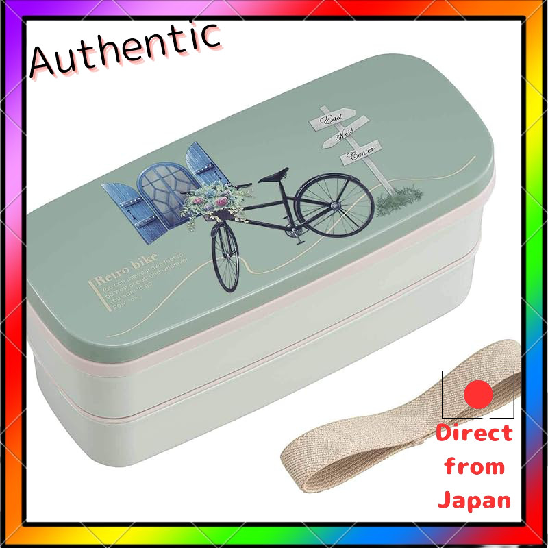 Retro Bike Lunch Box Collection: Compact and Functional Bento Boxes ...