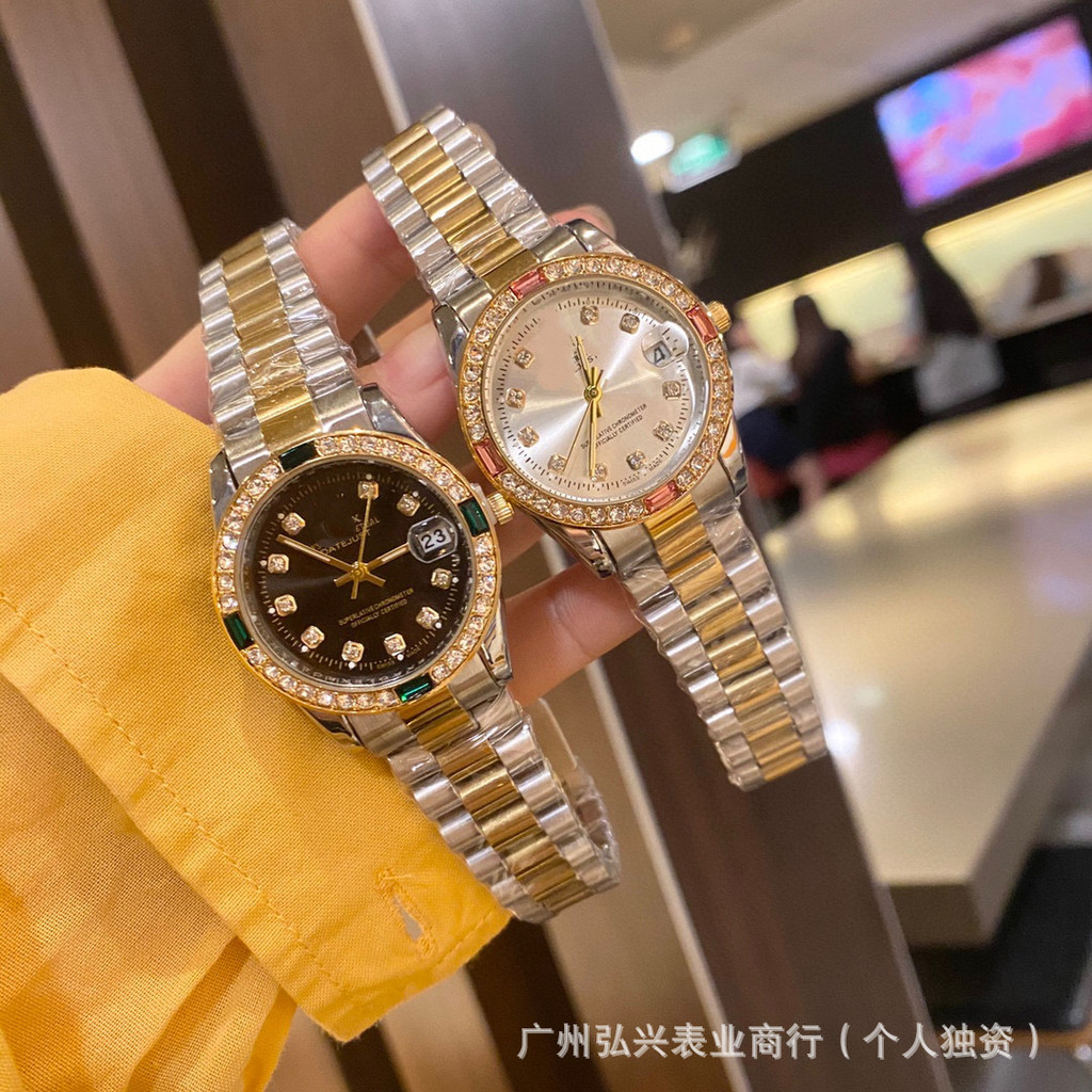 Best Sellers Laojia Daily Diary Diamond-Studded Round Face Fashion ...