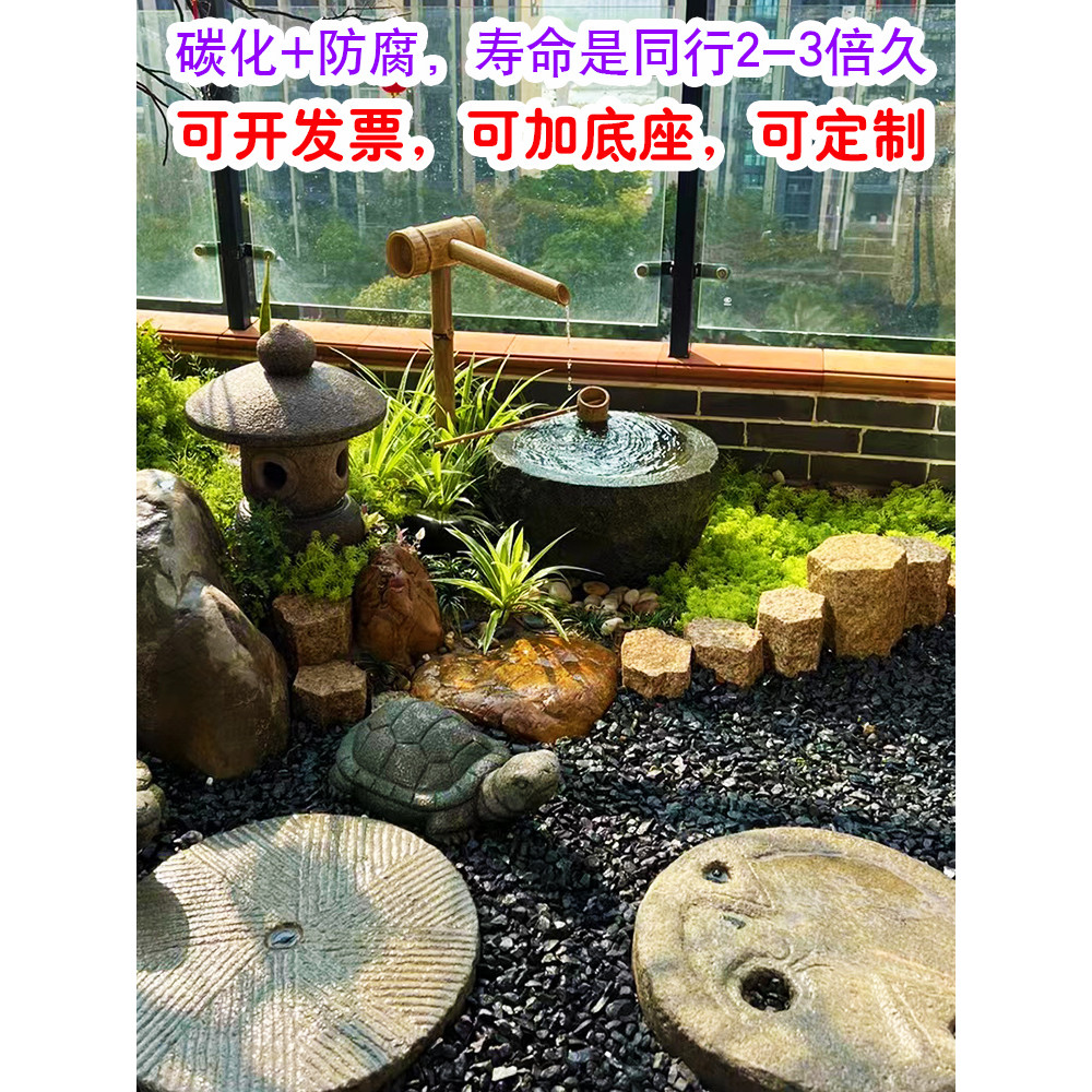 Japanese Style Garden Perpetual Water Flow Ornament Stone Basin Jar Pot ...