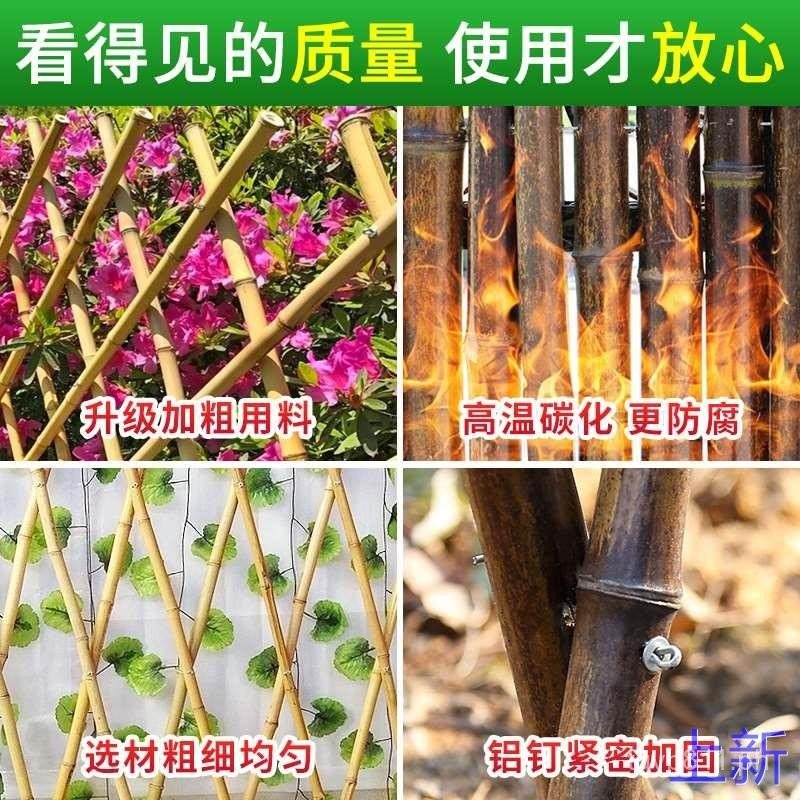 Outdoor Bamboo Fence Corrosion-Resistant Barrier Garden Fence Vegetable ...