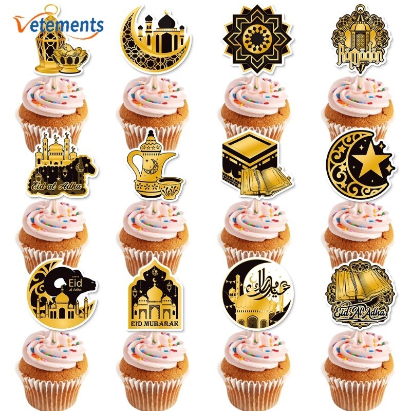 12Pcs/Set DIY Ramadan Cake Toppers Eid Al-Fitr Cupcake Inserts Islam ...