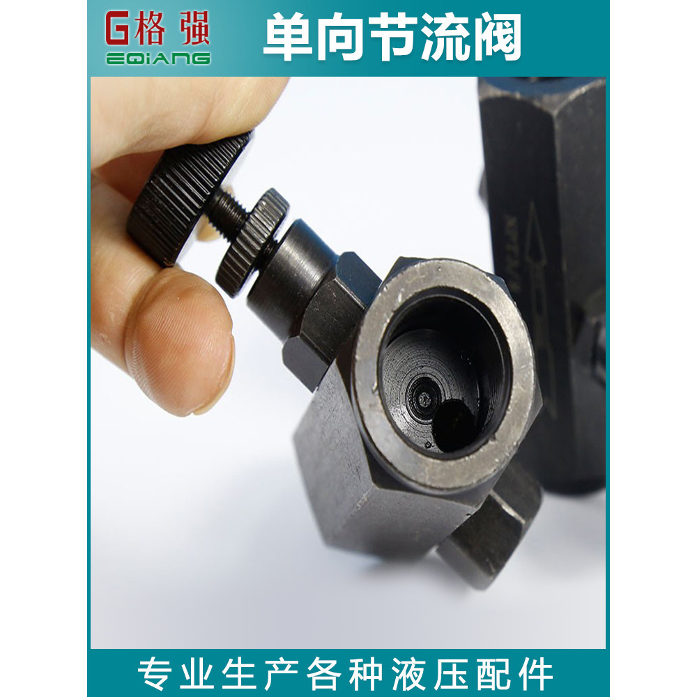 Export Quality Hydraulic Pipeline One-Way Throttle Valve 2 Points 3 Points 4 Points Flow Control ...