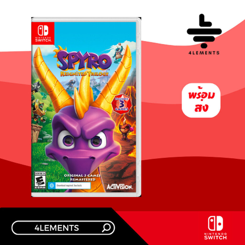 SWITCH SPYRO REIGNITED Tri (R4/AU) (GAME) (ENG) | Shopee Philippines