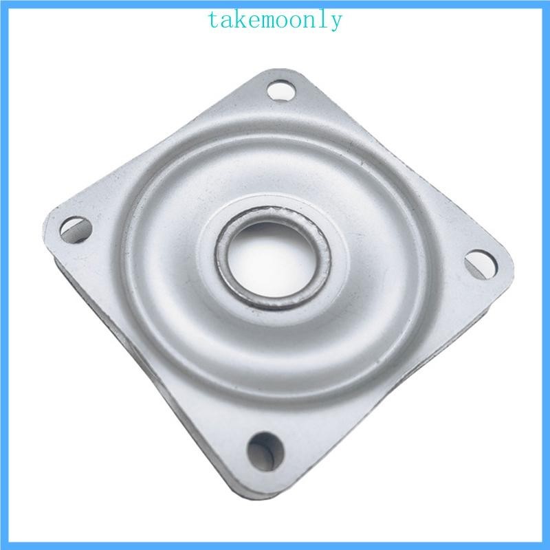 Rotating Carseat Heavy Duty Seat Swivel Base 3.0mm Steel Plate Swivel ...