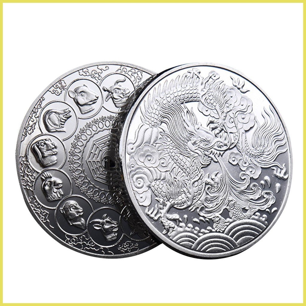 Chinese Dragon Zodiac Lucky Coin Solid Metal Chinese Dragon Coin ...