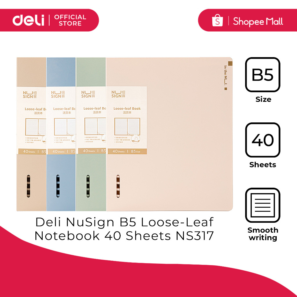 Deli NS317 NuSign B5 Loose-Leaf Notebook 40 Sheets | Shopee Philippines