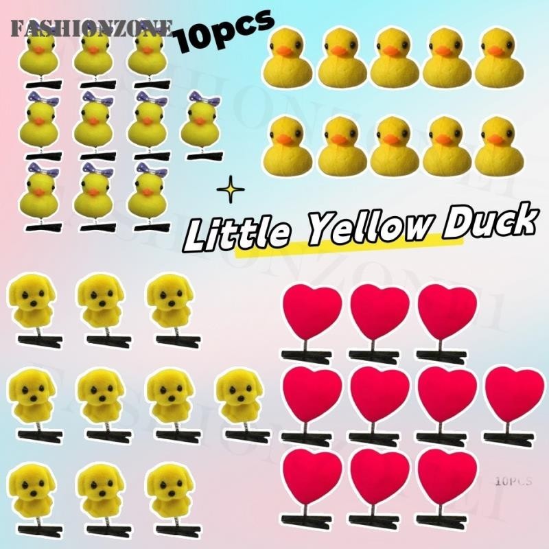 10PCS Muti-Style Cartoon Funny Children 3D Little Yellow Duck Plush ...