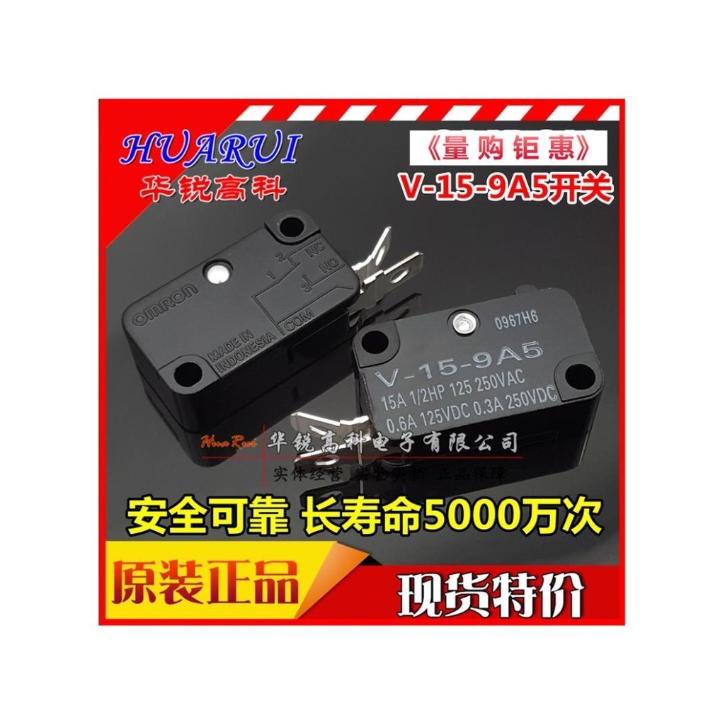 Original Imported Omron Micro Switch Stroke Limit Switch V-15-9A5 Pin Button 2 Feet For Welding ...