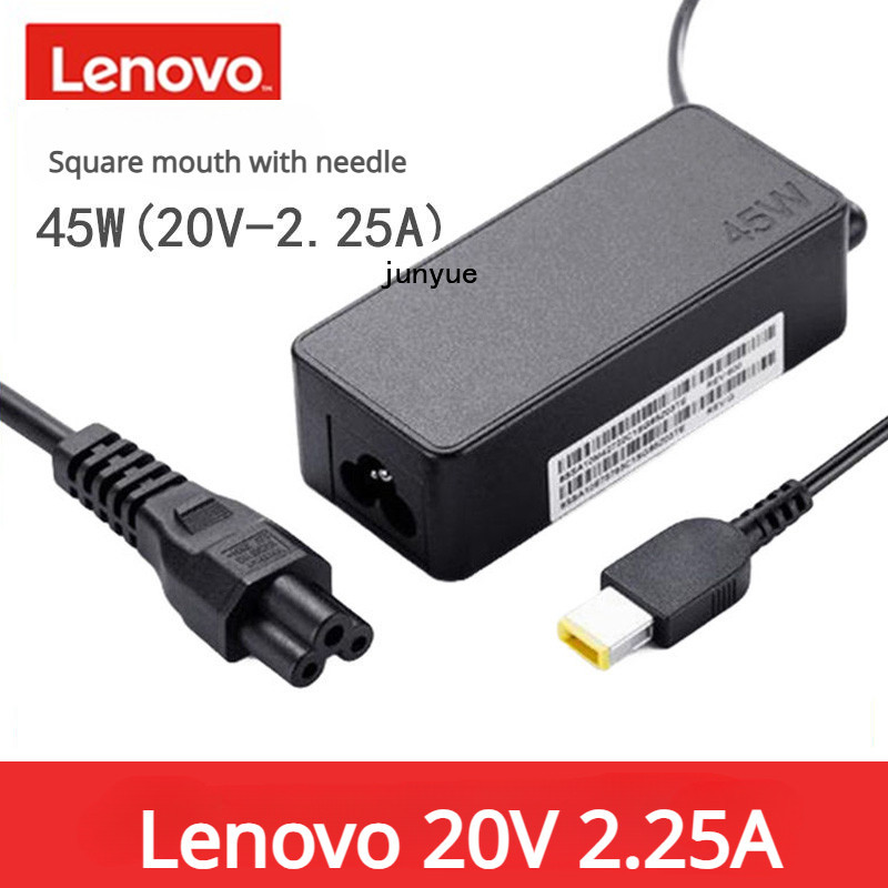 Lenovo ThinkPad X250/X240/X260/S2/S3/E431E450/E460 Notebook USB (square ...