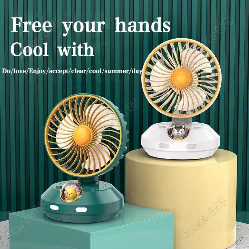 2024 new desktop shaking head mini portable shaking head fan with built ...